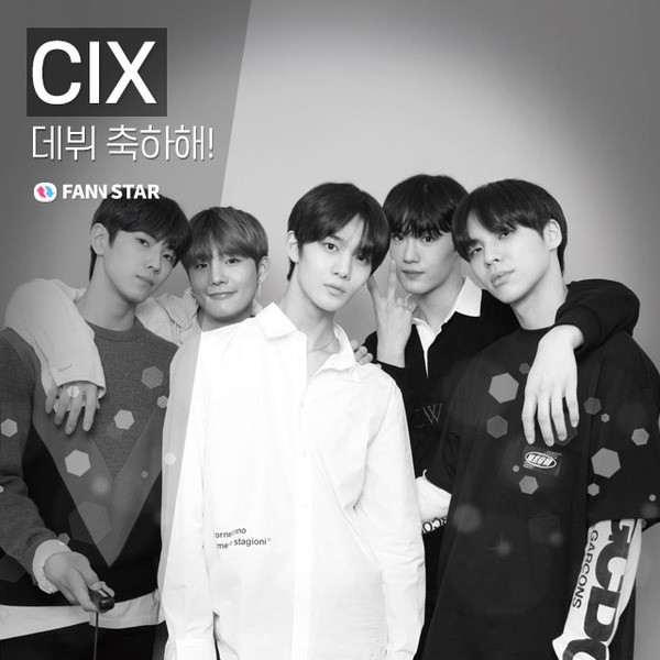 'Bae Jin Young’s Group' FAN N STAR opened surprise project of CIX’s debut. 입력: 2019.07.10 15:14 ...