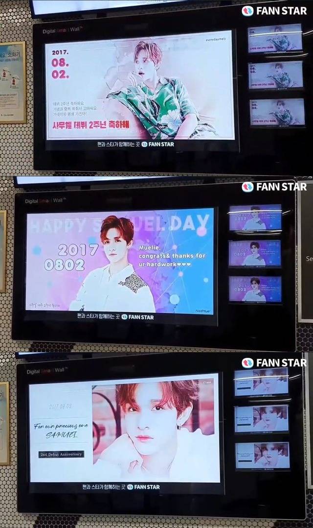 "Congratulations on the 2nd anniversary of his debut." the unwavering ...