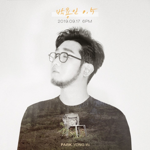 URBAN ZAKAPA Park Yong-in announces his first solo album since debuting ...