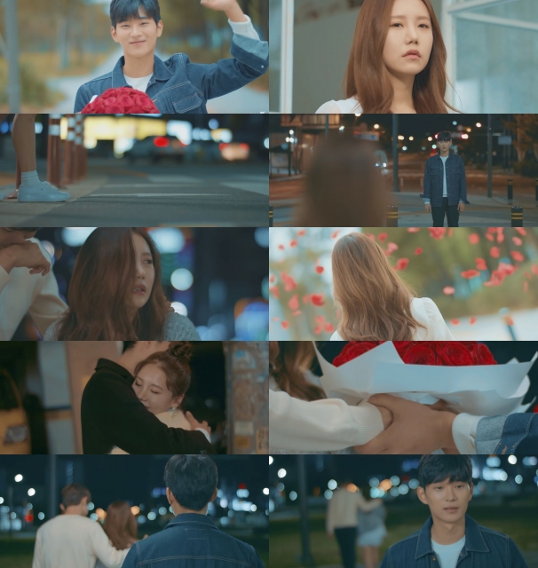 Ha Yea Song, 'Another Love' MV 'Another Love' with various ...