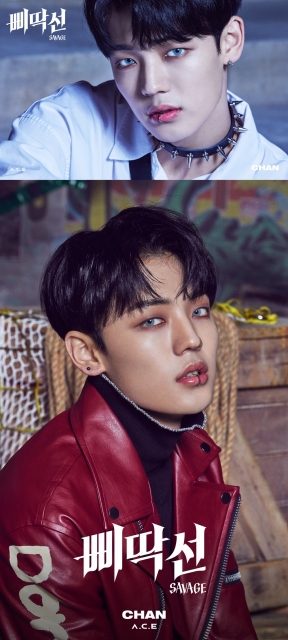 A.C.E CHAN is bragging about 'Charisma' with his enchanting eyes.