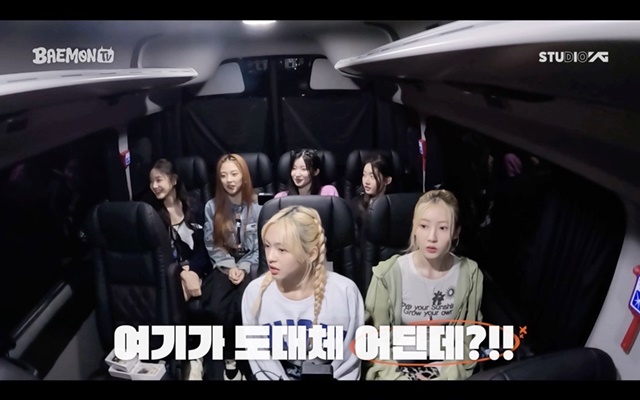 YG 베이비몬스터, 유령의 집 깜짝 방문에 '괴성'..'BAEMON TV' 1화 첫 공개