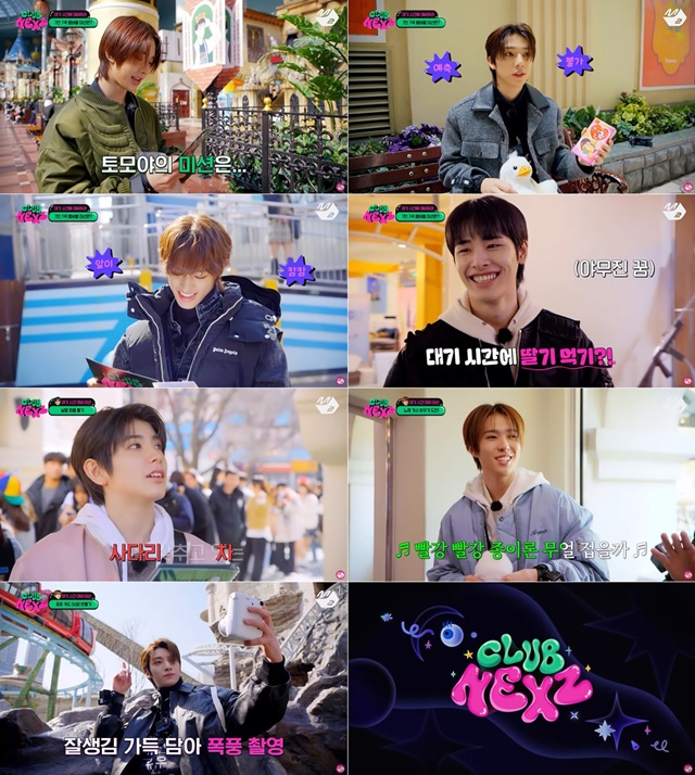 JYP엔터테인먼트(이하 JYP) 신인 보이그룹 NEXZ(넥스지)가 꿈과 희망의 나라 놀이공원에서 엉뚱한 매력을 뽐냈다. NEXZ(토모야, 유우, 하루, 소 건, 세이타 ...