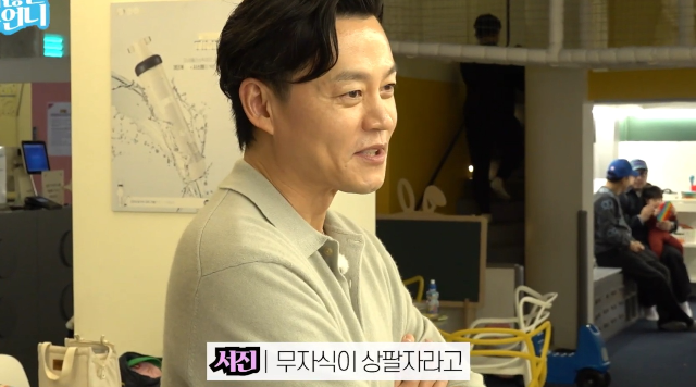 Lee Seo-jin Gives a Candid Answer on Parenting: “I’m Interested, But It ...