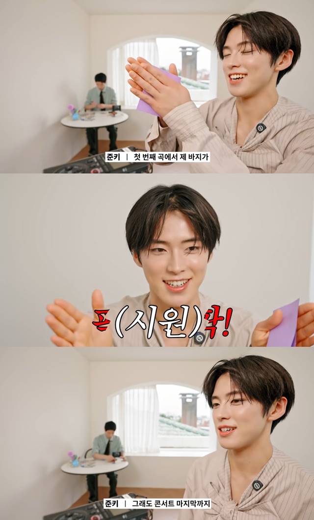 JO1 Junki Reveals Hair Raising Incident of Pants Almost Bursting During ...