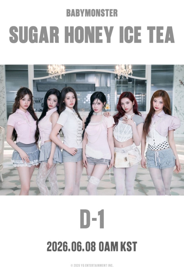 Baby Monster releases new song 'Sugar Honey Iced Tea' today (8th ...